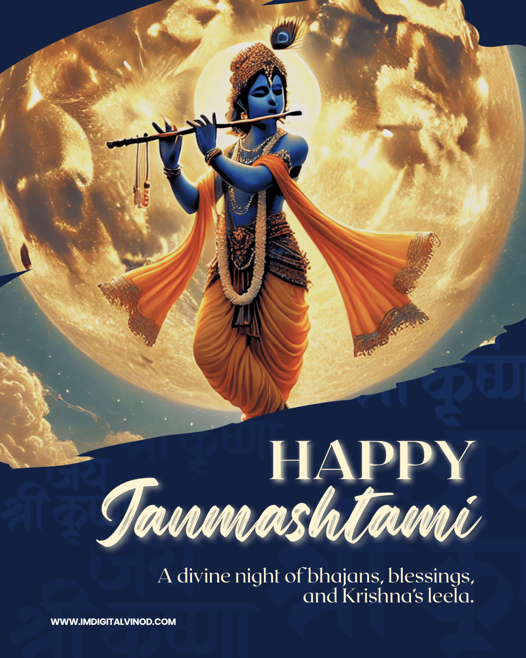 Happy Krishna Janmashtami Images & Messages - Download Now